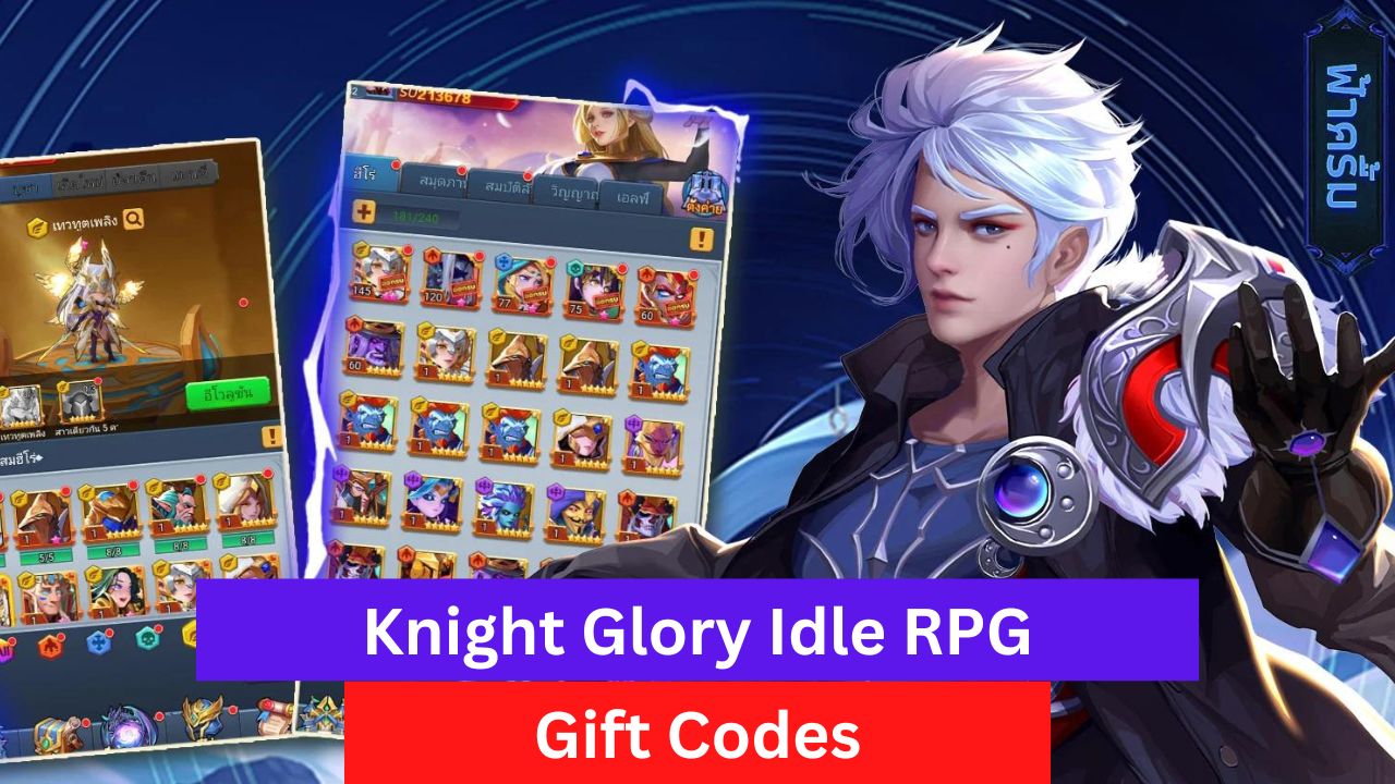 Knight Glory Idle RPG Gift Codes (September 2025) - TECHFORNERD