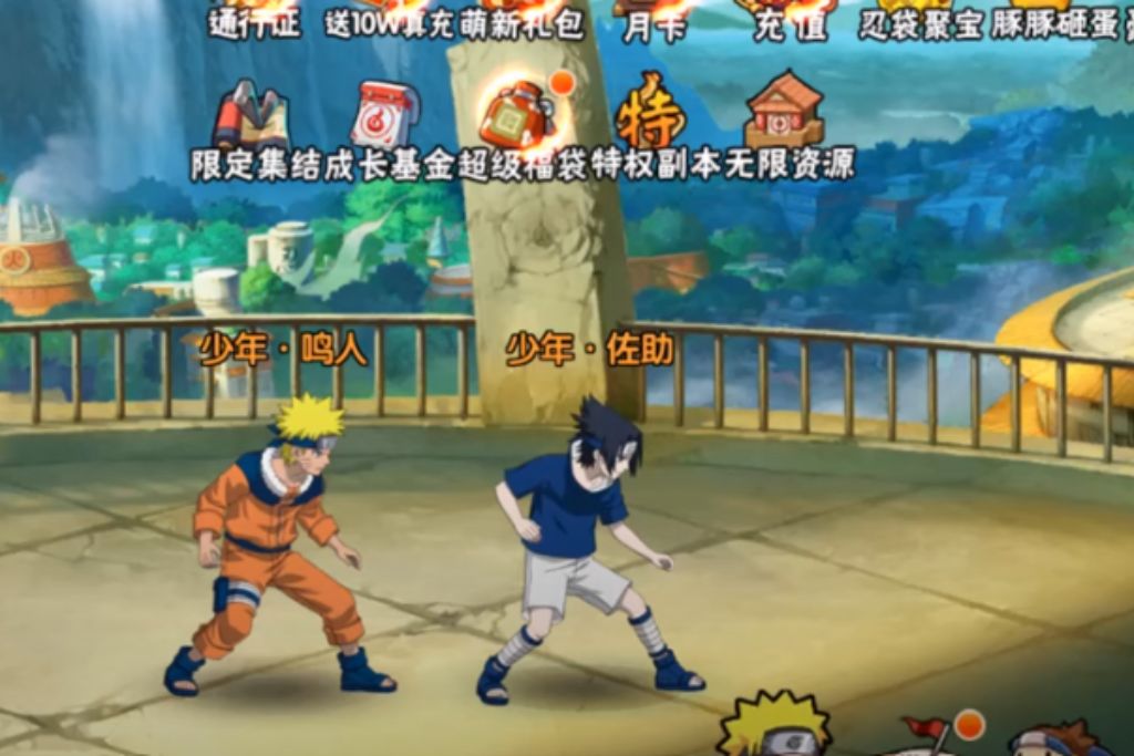 Naruto Ninja Adventure Gift Codes (December 2025) - TECHFORNERD