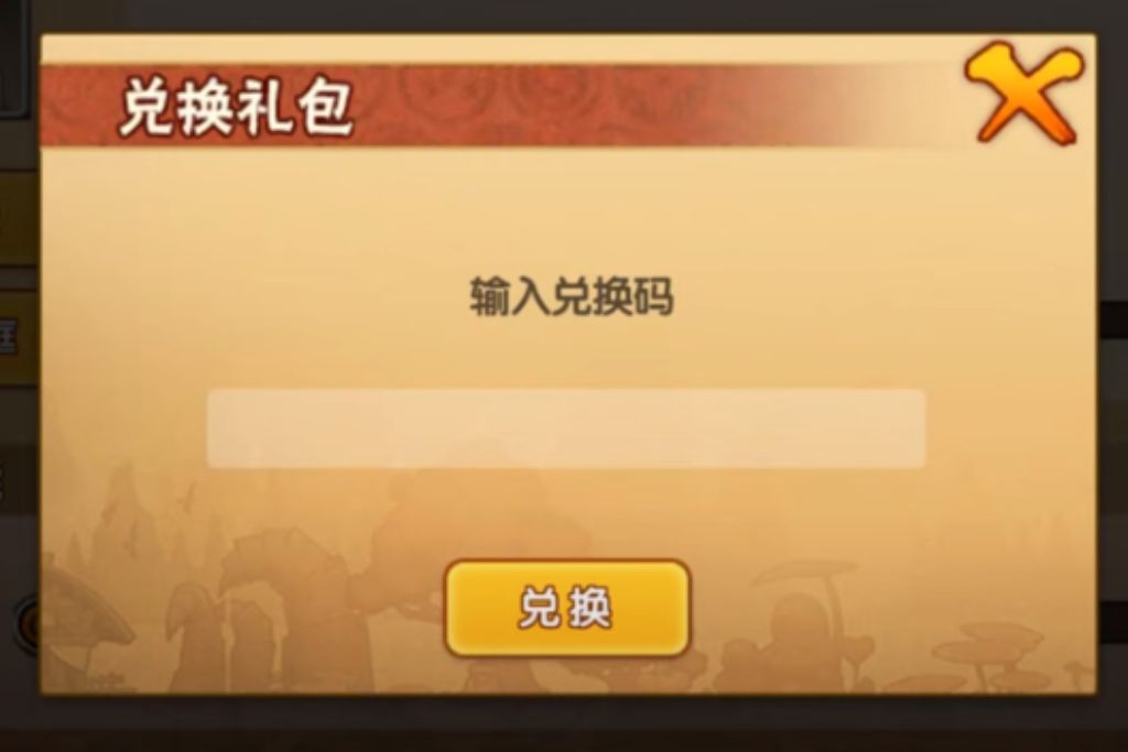 Naruto Ninja Adventure Gift Codes (December 2025) - TECHFORNERD